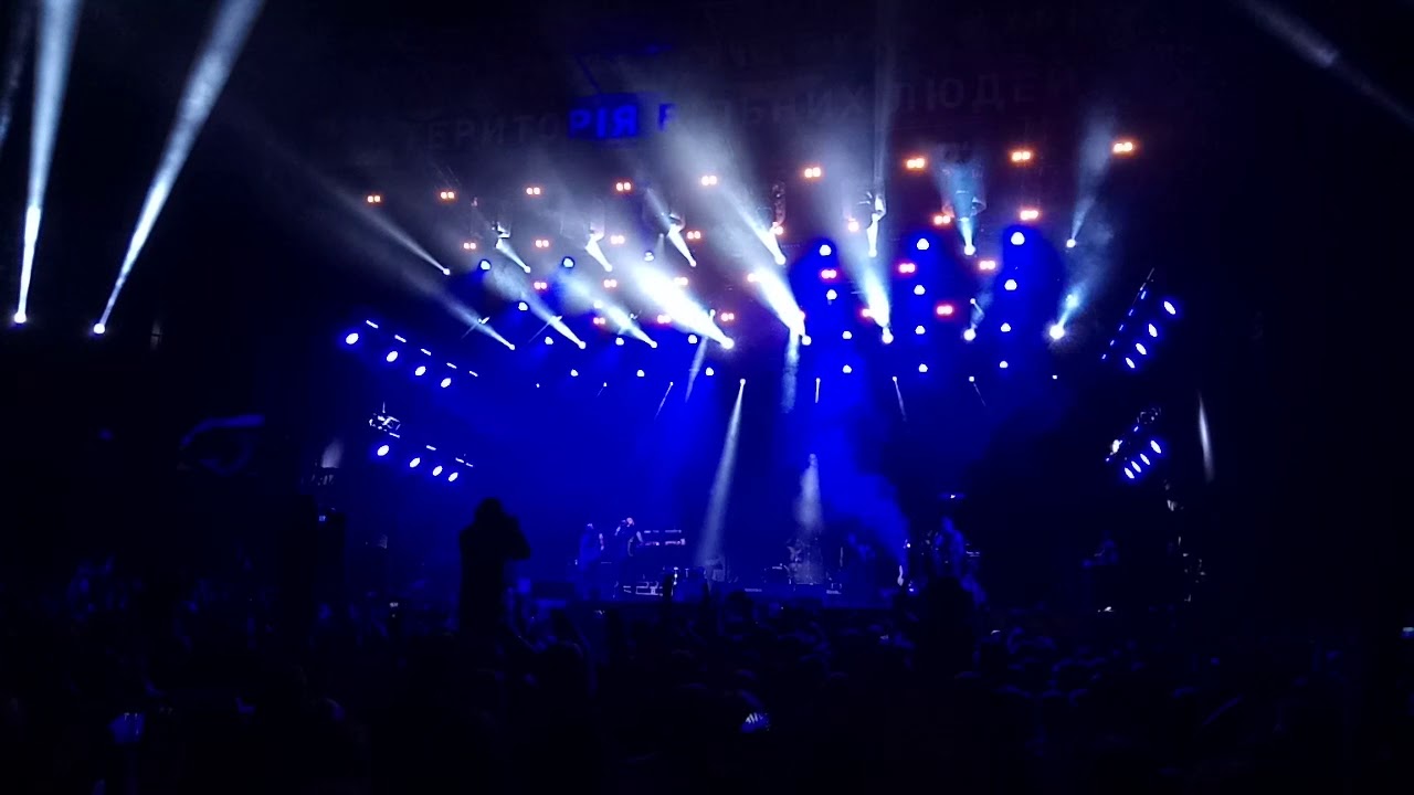 Oomph! - Sandmann (live at Faine Misto 2018) - YouTube