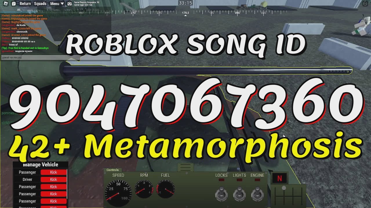 42+ Metamorphosis Roblox Song IDs/Codes - YouTube