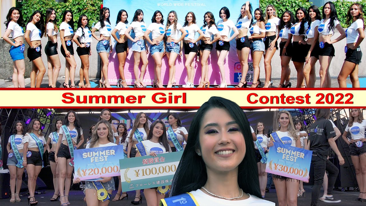 Summer Girl Contest 2022 - YouTube