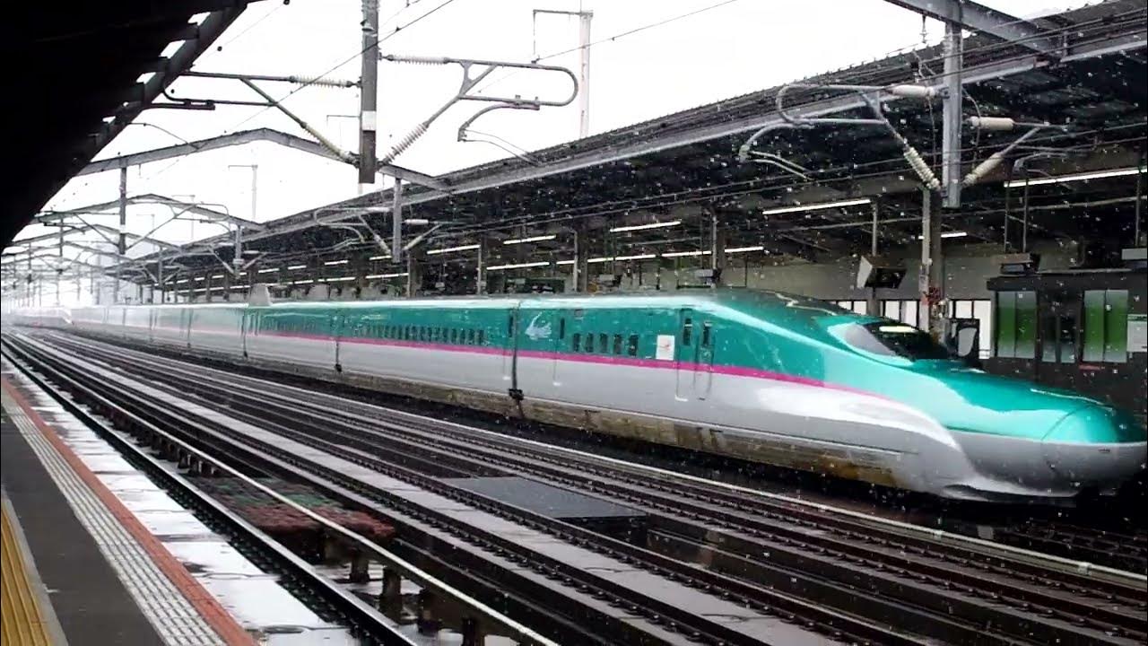 E6系Z編成+E5系U2編成 やまびこ126 E2系J70編成 なすの253 - YouTube