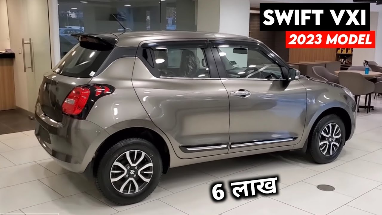Maruti Swift 2023 New Model | New Swift 2023 | Price, Specification ...