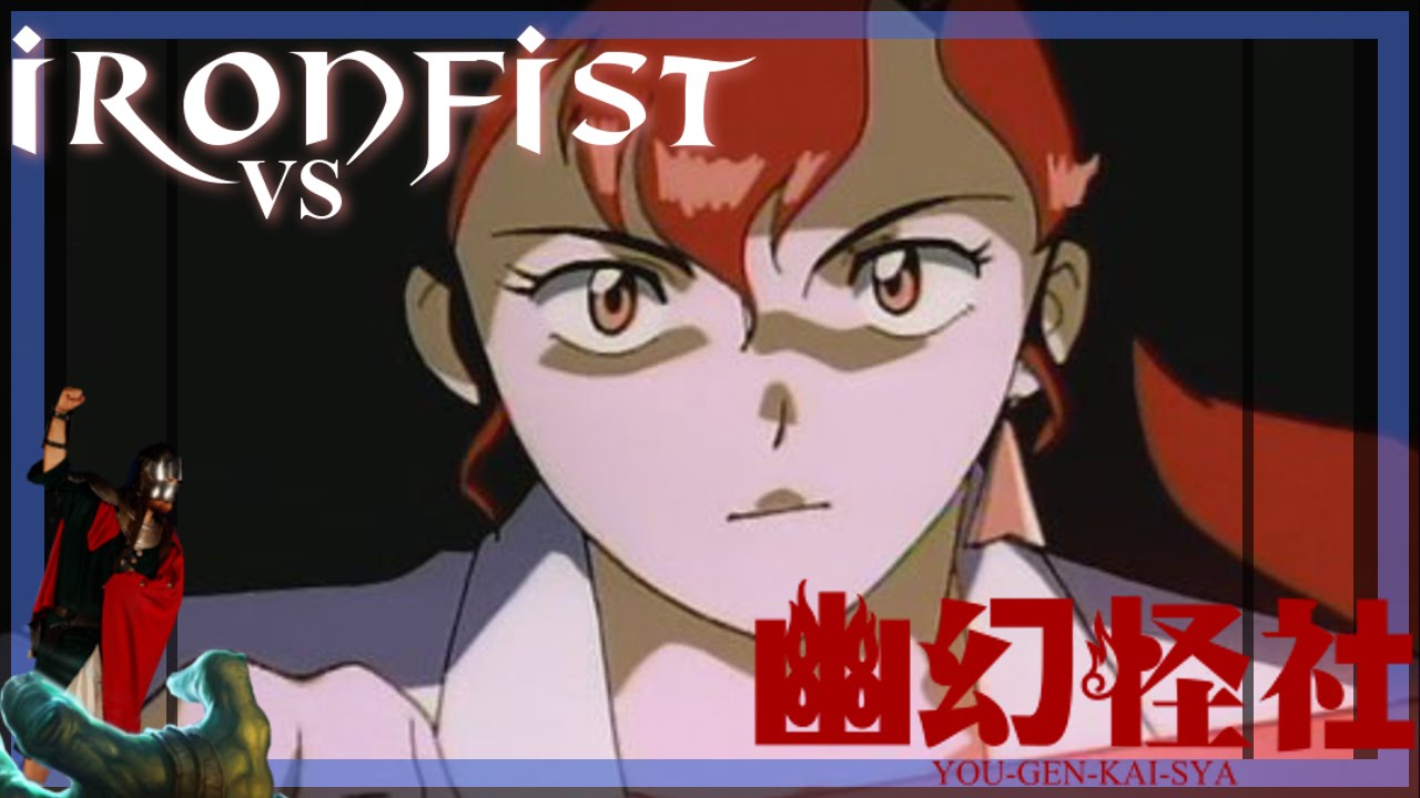 Phantom Quest Corporation (Yūgenkaisha) - Anime Review - YouTube