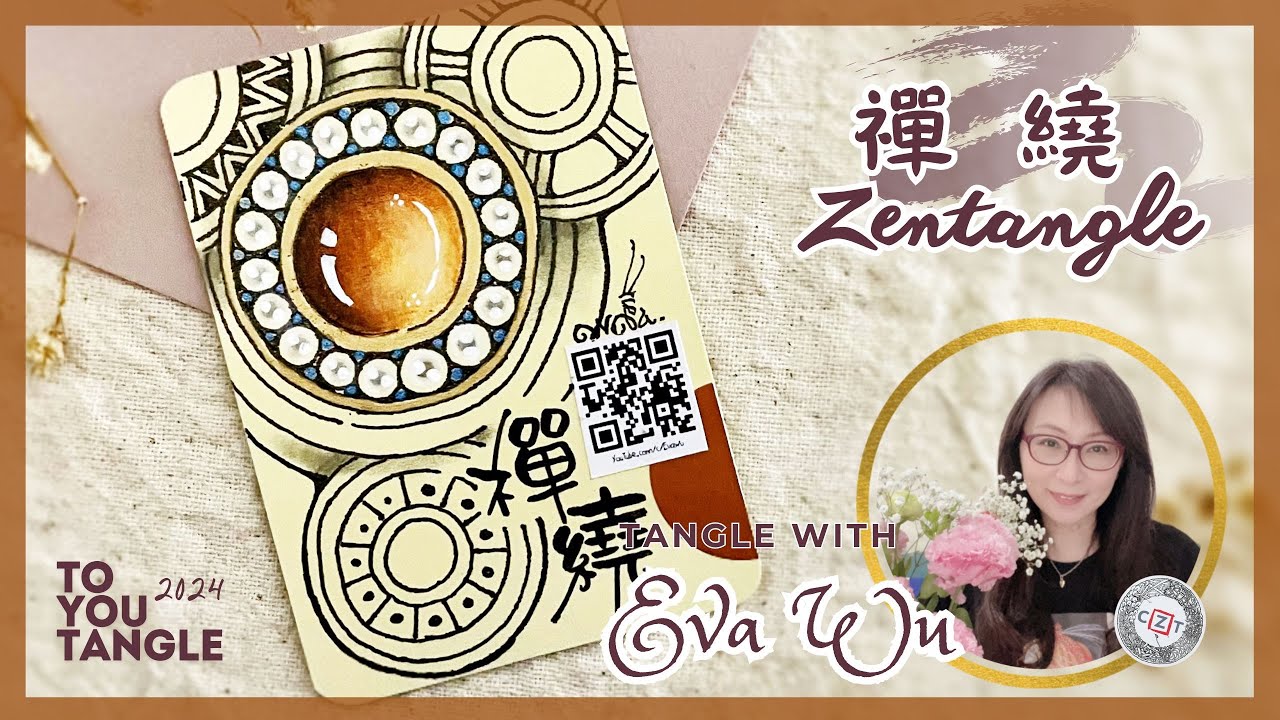 To You Tangle 2024 Prologue Day 0 Zentangle 禪繞畫 #2819 by Eva Wu 禅绕画 ゼンタングル Crescent Moon & Full ...