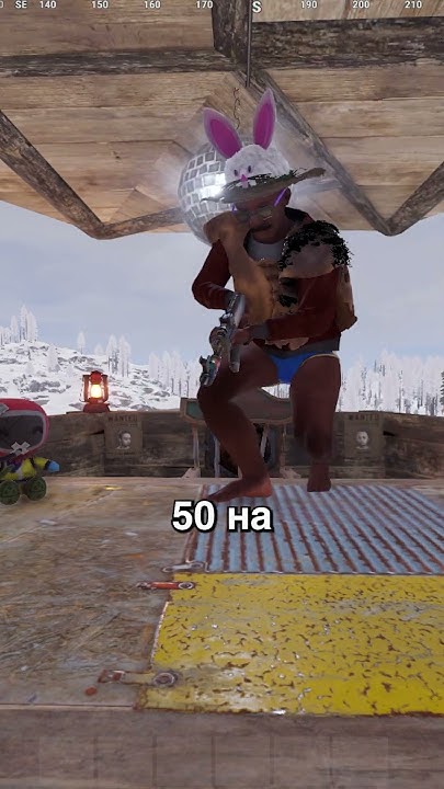 OldRust - Играй с хорошим фпс! #rust #rustshorts #rustclips #magicrust #rustpvp - YouTube