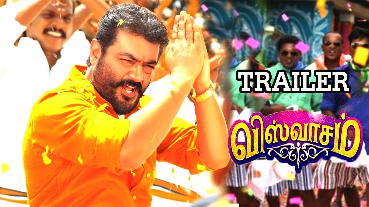 Viswasam Official Trailer Released | Ajith Kumar | Nayanthara | D Imman ...
