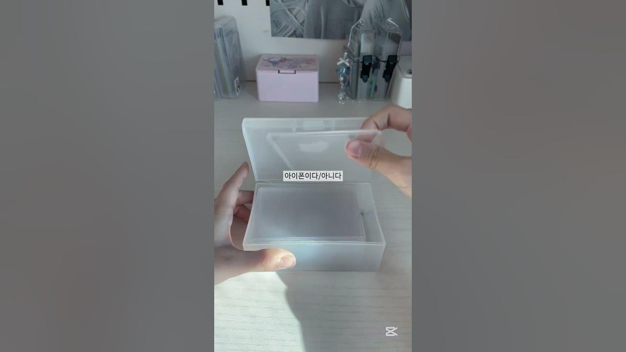 밸런스…게임 추천 모아 밸런스 투바투 Youtube