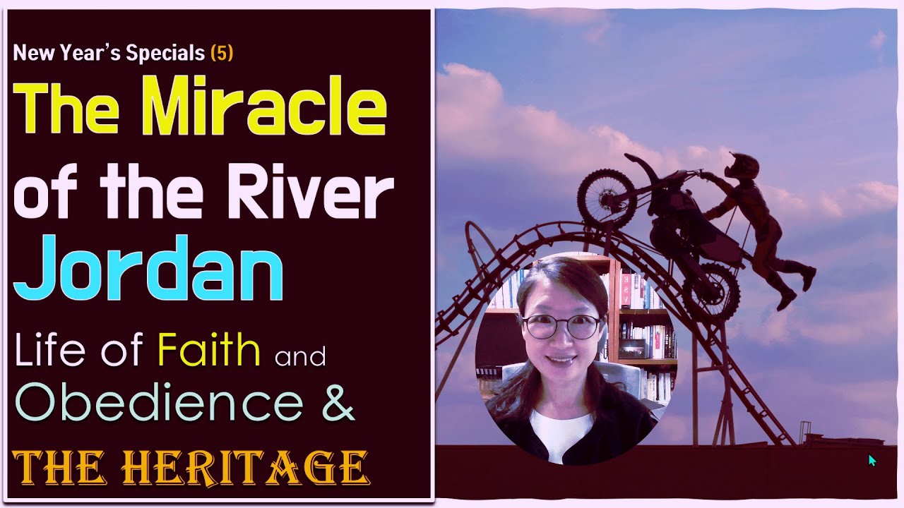 [New Year#5] The Miracle of the Jordan River and Mnemonics l Pass on ...