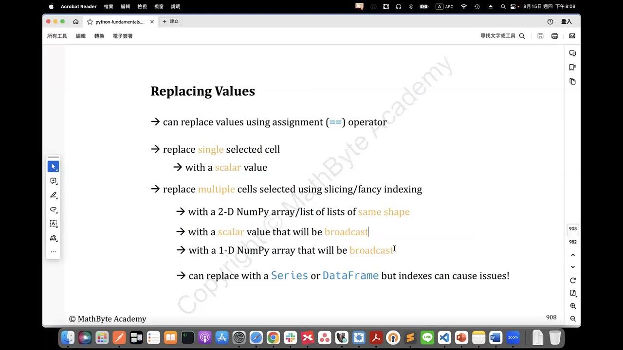 【Python 3 Fundamentals】週四組 Week 32 - Pandas（中） - YouTube