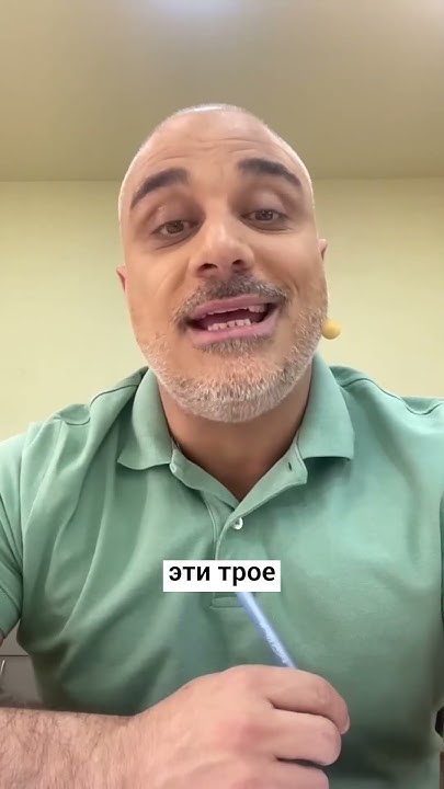 Почему в Ереване открыли памятник операции Немезис Youtube