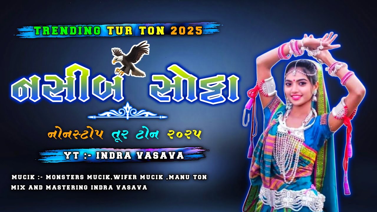 NASEEB SOTTA 2025 | Naseeb star band nonstop timli 2025 | Viper music ...