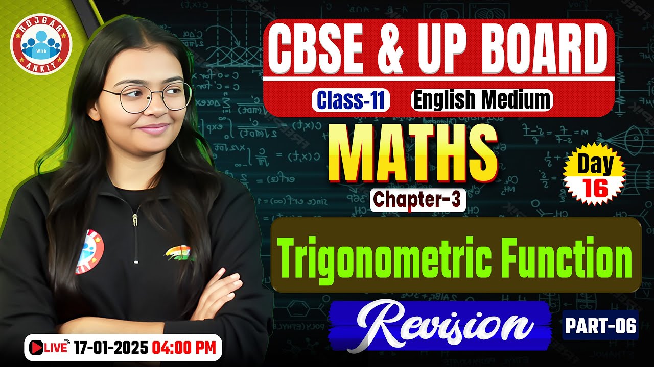 Class 11 Maths Chapter 3 Trigonometric Function #6 | 11th Maths Revision Class By RWA - YouTube