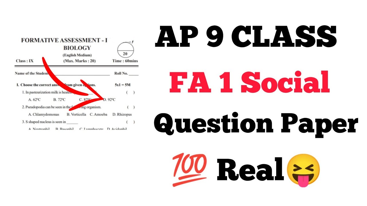 ap 9 class fa 1 social question paper - YouTube