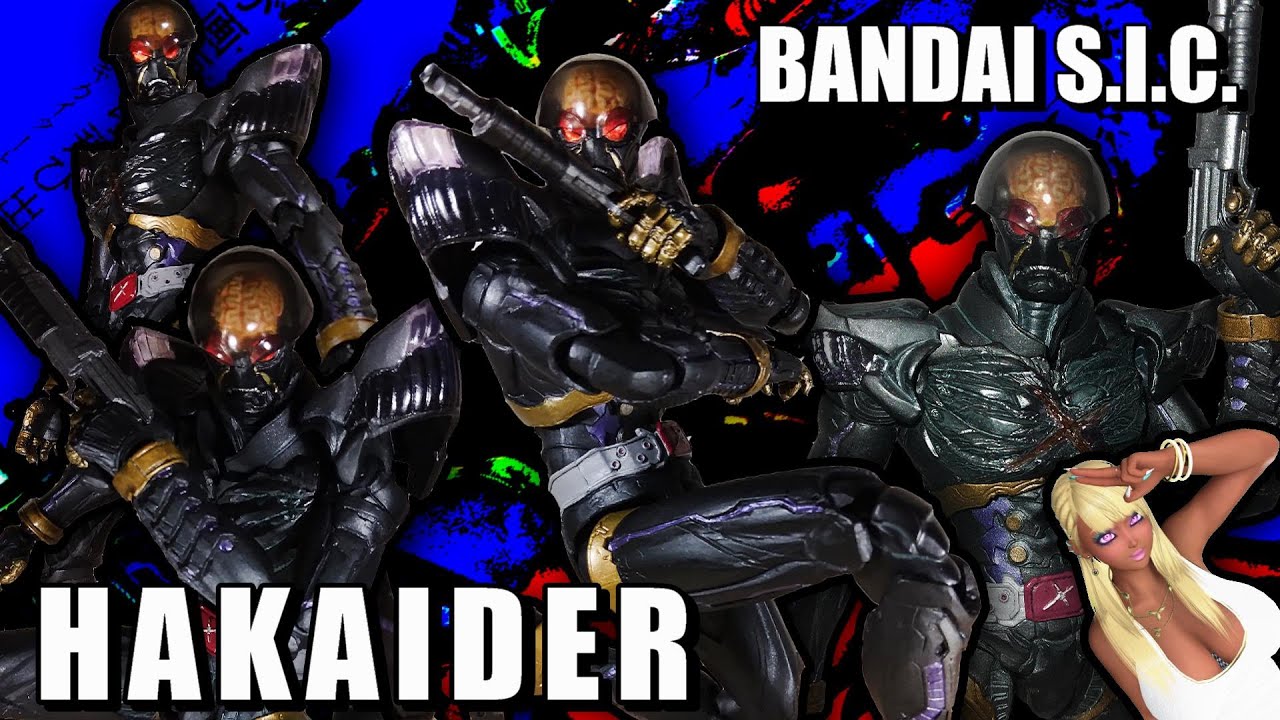 THE MECHANICAL VIOLATOR!! S.I.C. HAKAIDER Action Figure Review - YouTube