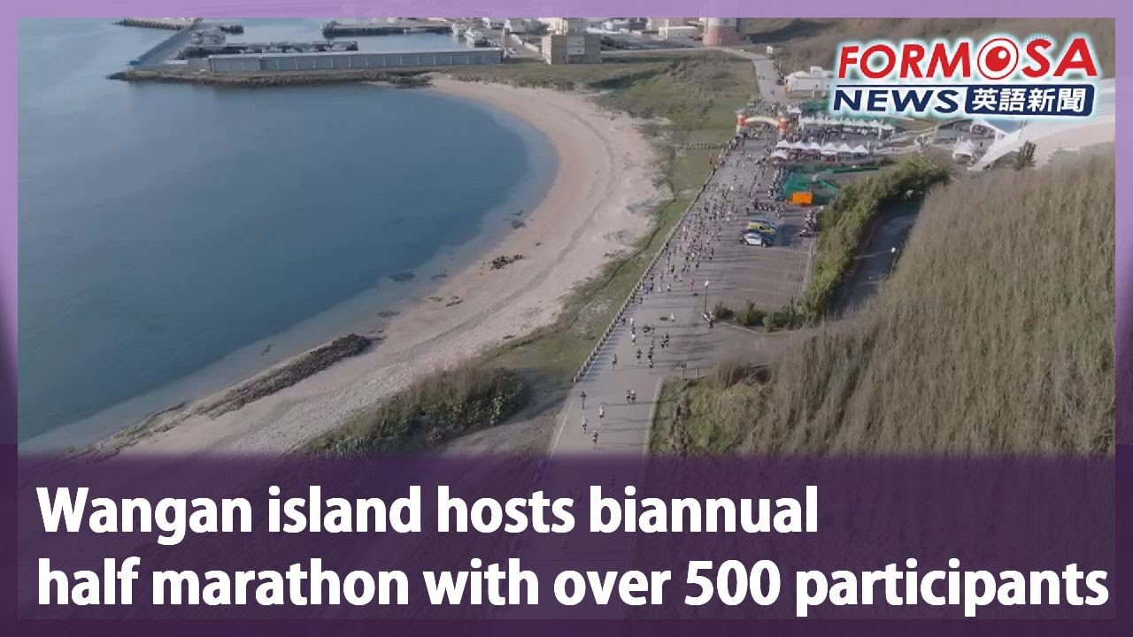 Wangan island hosts biannual half marathon with over 500 participants ...