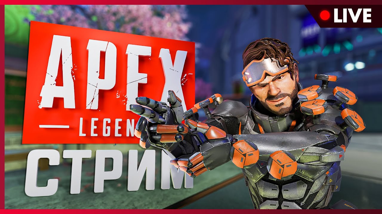 Alter buff waiting room - YouTube