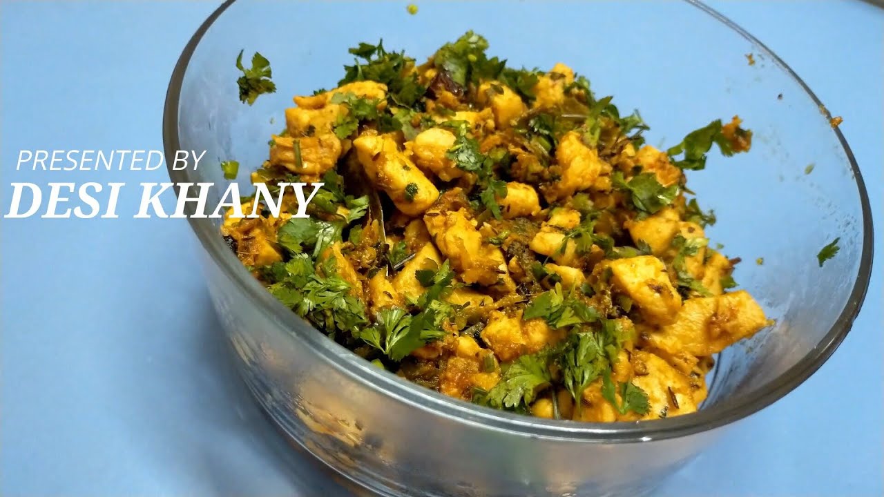 Chicken Champ Recipe | Traditional Chicken Champ Recipe By Desi Khany # ...