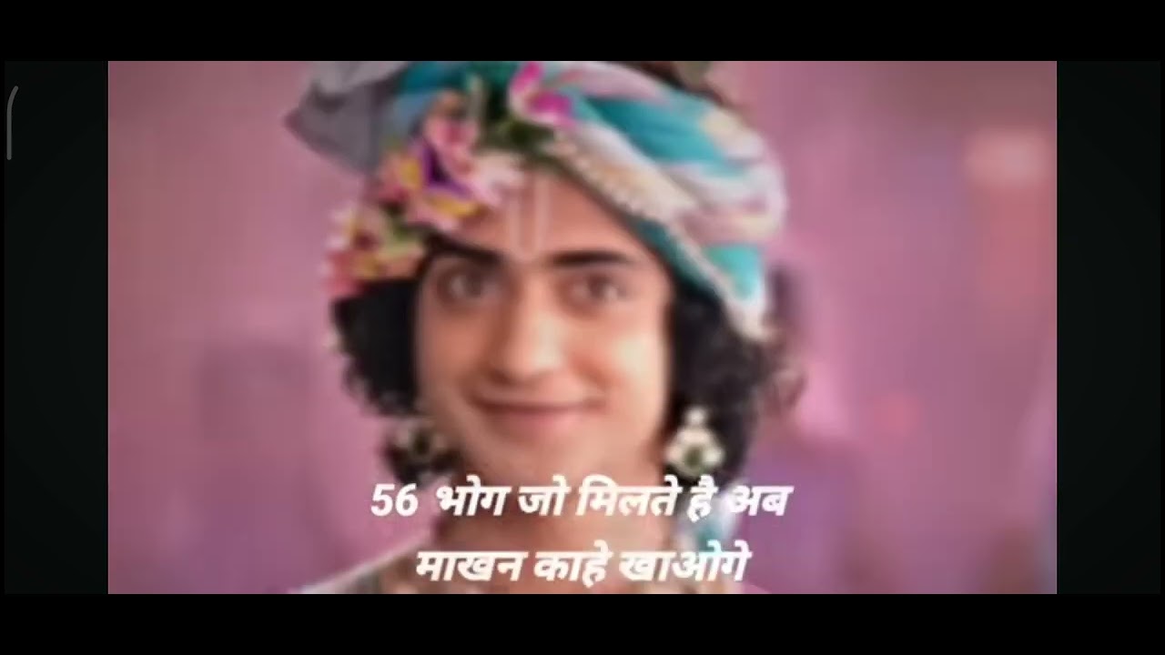 Radha Rani rap song - YouTube