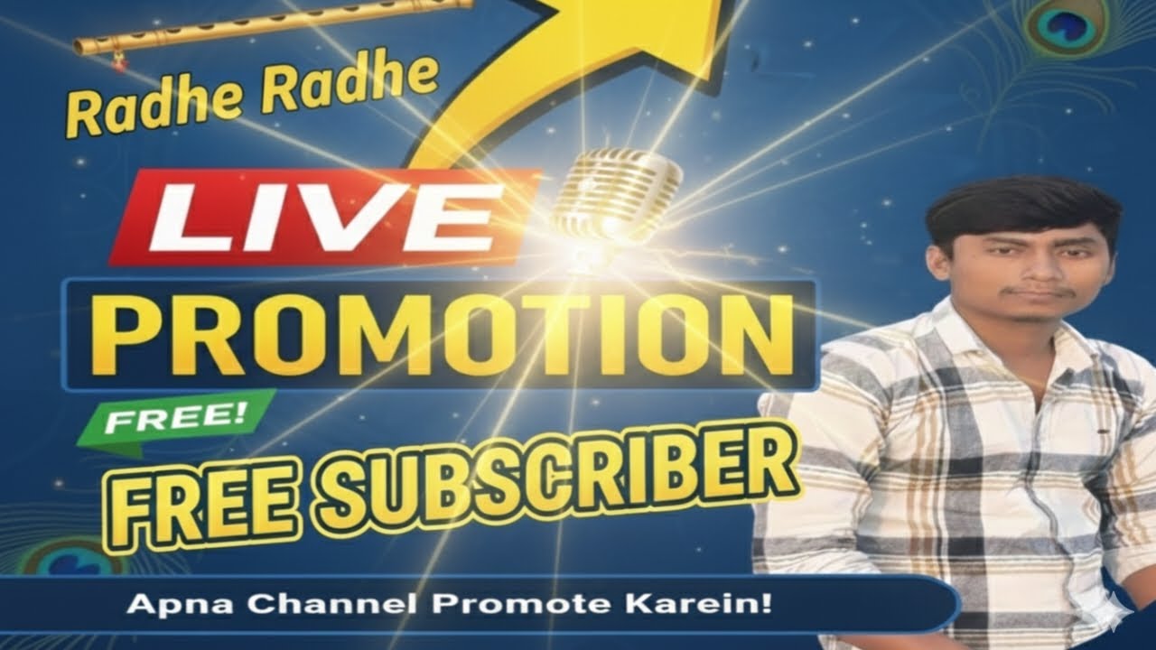 🛑LIVE: Free Channel Checking & Promotion | 🔥Free-Subscribers बढ़ाओ # ...