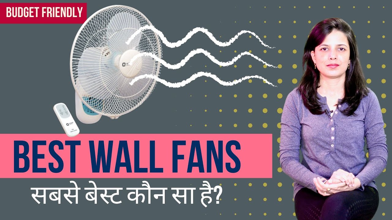 Best Wall Fans 2022 | Top Wall Mount Fans Comparison & Review - YouTube
