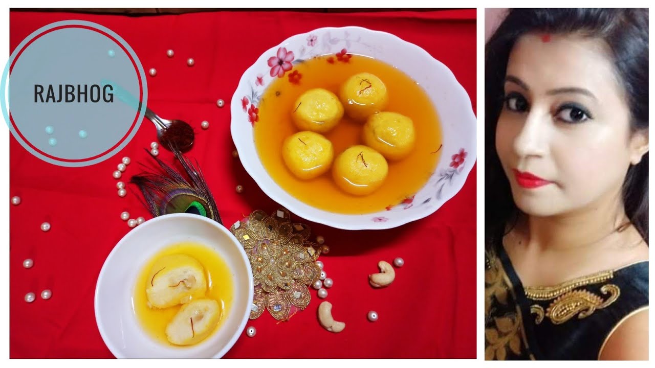 Rajbhog.// রাজভোগ// Rajbhog recipe in Bengali../ - YouTube