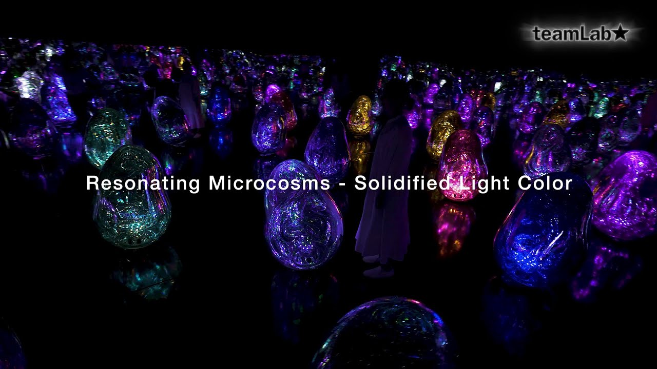 Resonating Microcosms - Solidified Light Color - YouTube