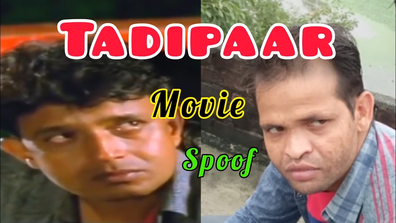 Tadipaar (1993) full movie | Mithun Chakraborty | Pooja Bhatt | Juhi ...