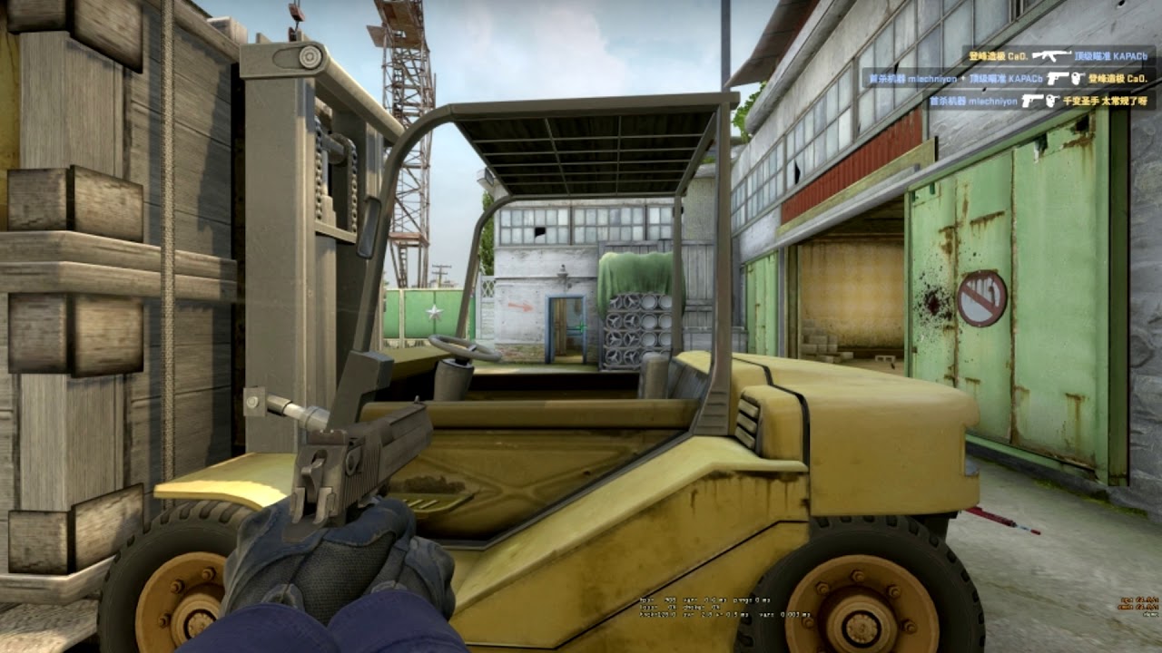 ya ego rot ebal - YouTube