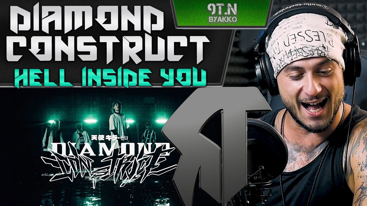 Diamond Construct - HELL INSIDE YOU (РЕАКЦИЯ) - YouTube