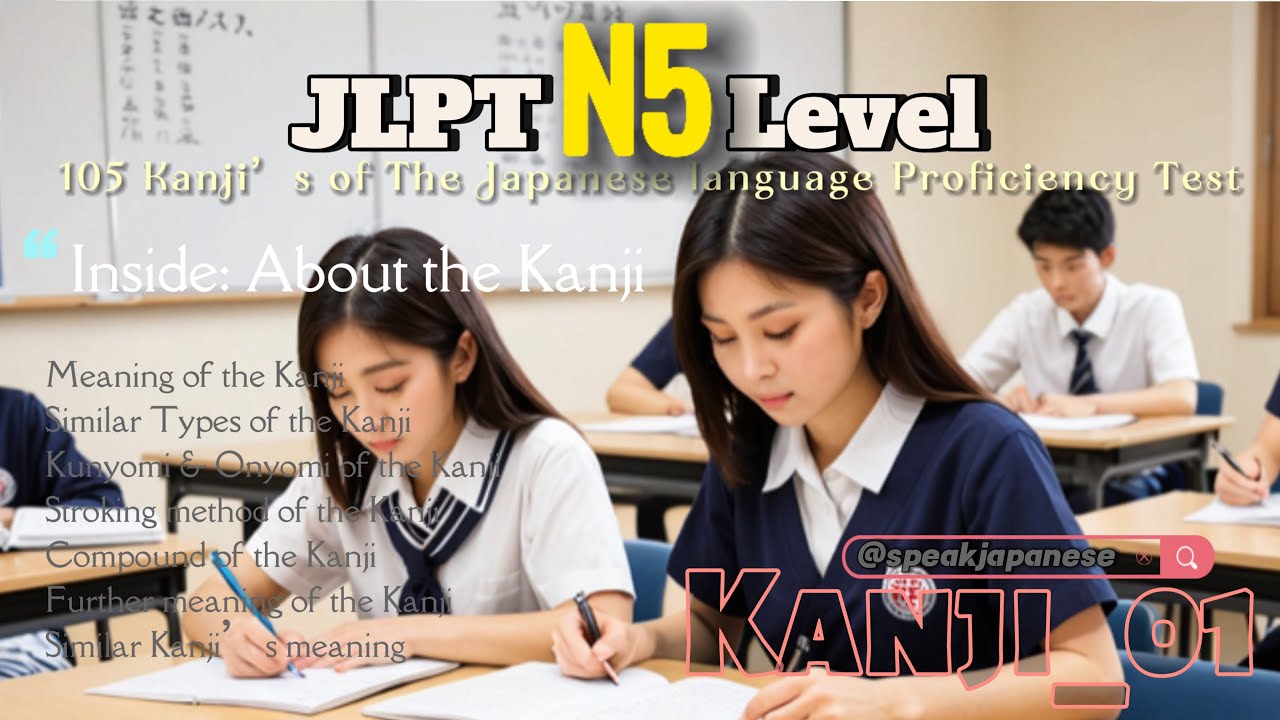 Numbers 🔢 JLPT N5 5️⃣ Kanji’s 💯 #Kanji_01 9️⃣ #Vlog_01 1️⃣ #N5 6️⃣ # ...