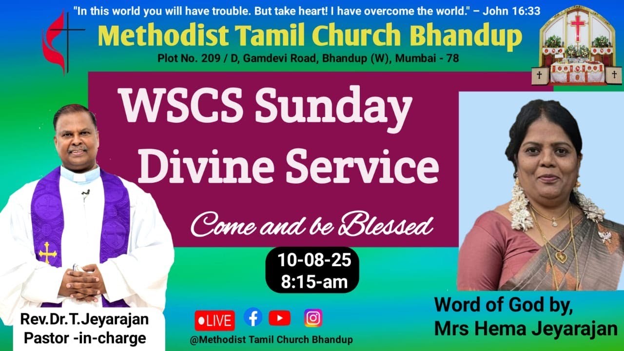 WSCS Sunday Divine Service 10th August 2025 - YouTube