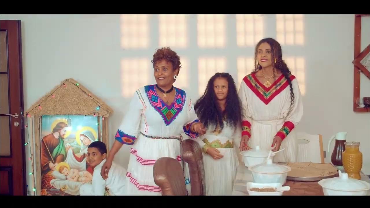 እንኳን ለብርሃነ ልደቱ በሰላም አደረሳችሁ Youtube