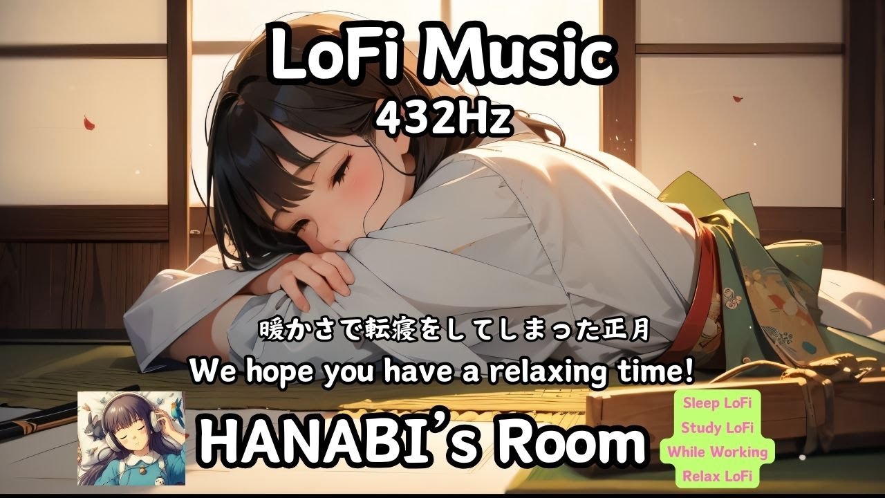 Nap in the Japanese room - YouTube