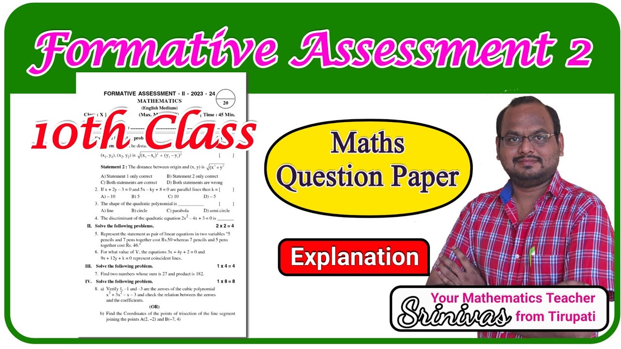 formative assessment 2 maths question paper explanation - YouTube