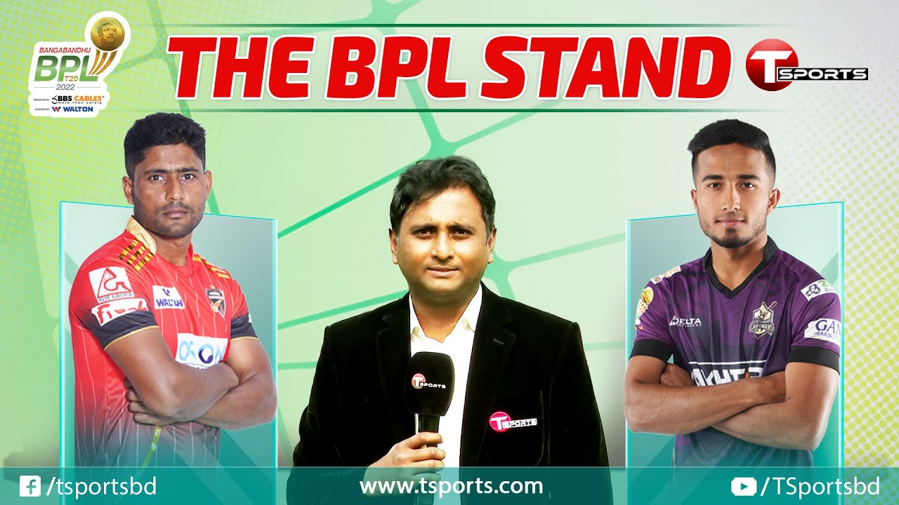 LIVE | BPL Stand | BPL 2022 | T Sports - YouTube