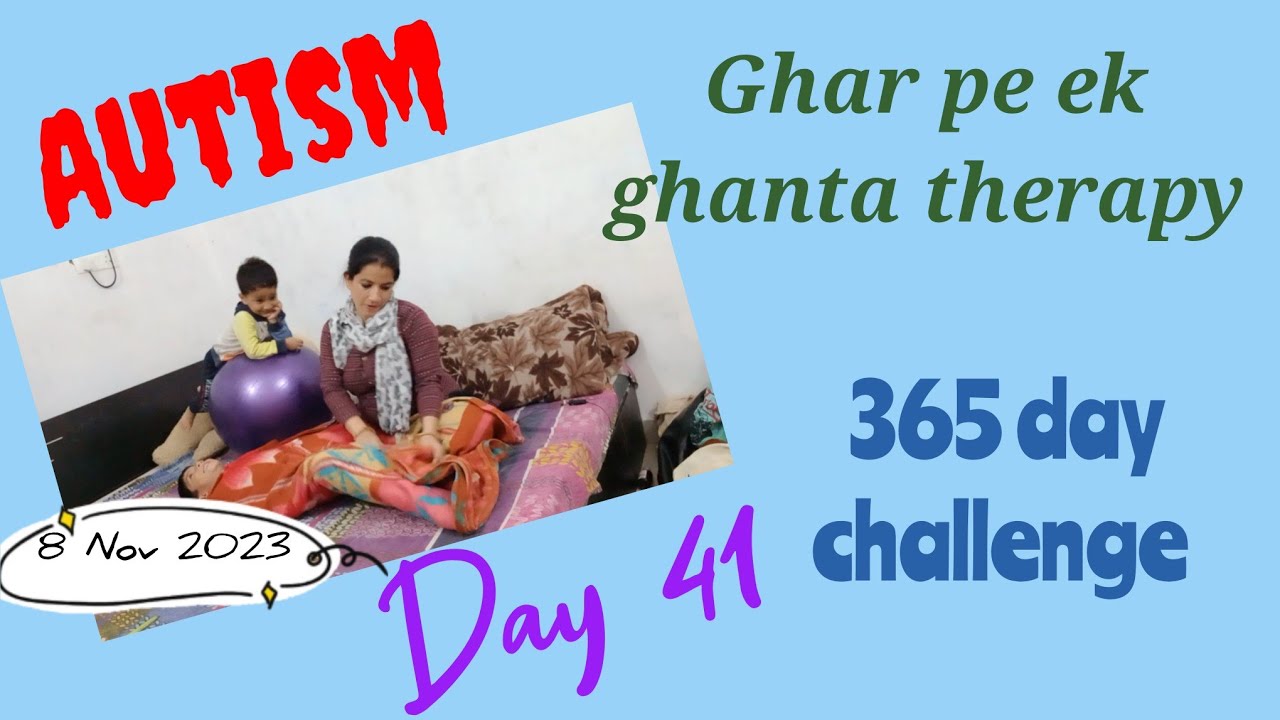 Day 41 of Autism & ADHD (Mild, Moderate, High functioning) 365 day ...