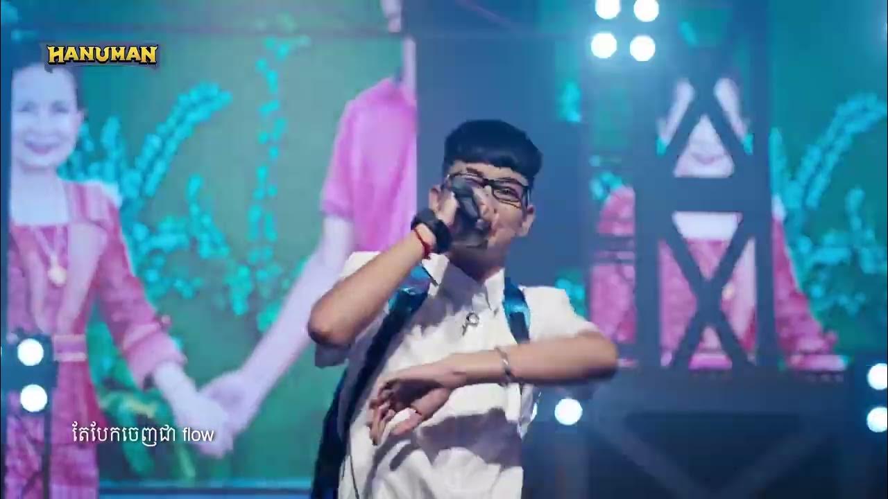 Flashback - Long Bunn The Rapper Cambodia - YouTube