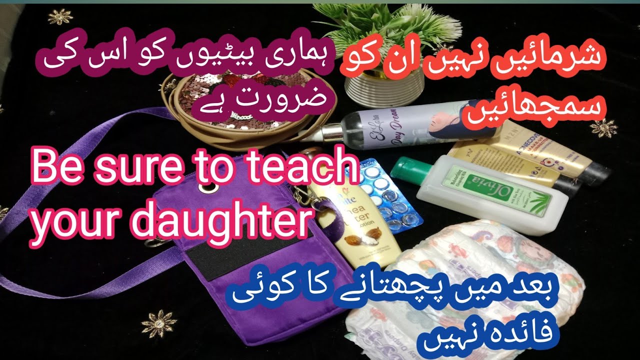 5 most genuine needs and | requirements of a teenage daughter| tips for ...
