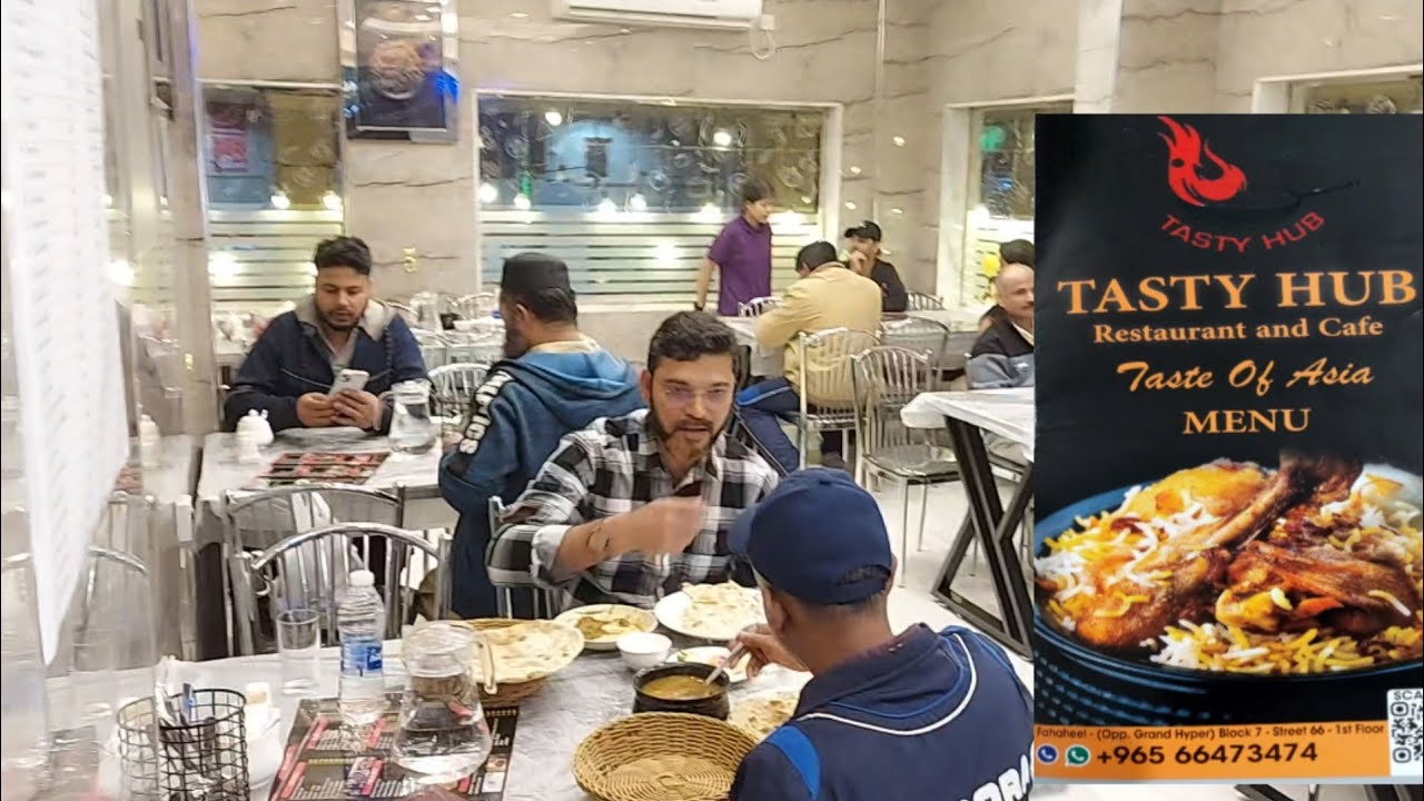 TASTY HUB restaurant & cafe Fahaheel (opp. Grand Hypermarket) kuwait ...