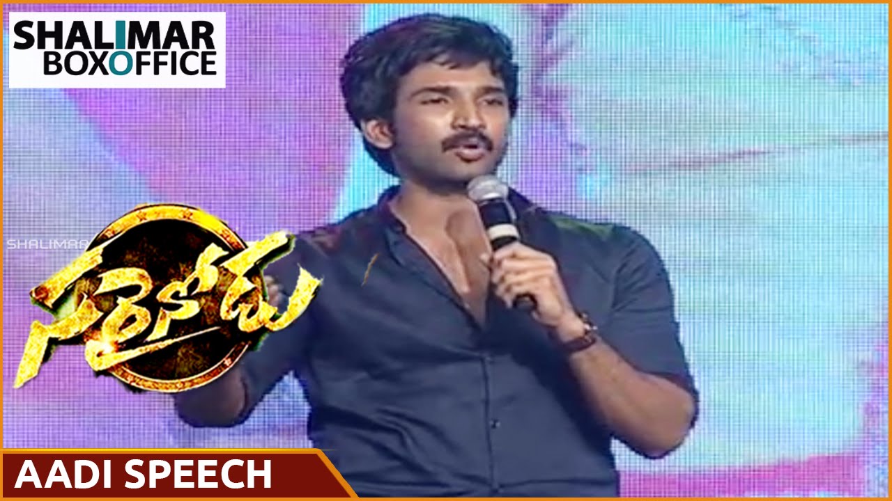 Aadi Speech at Sarrainodu Blockbuster Function || Rakul Preet ...