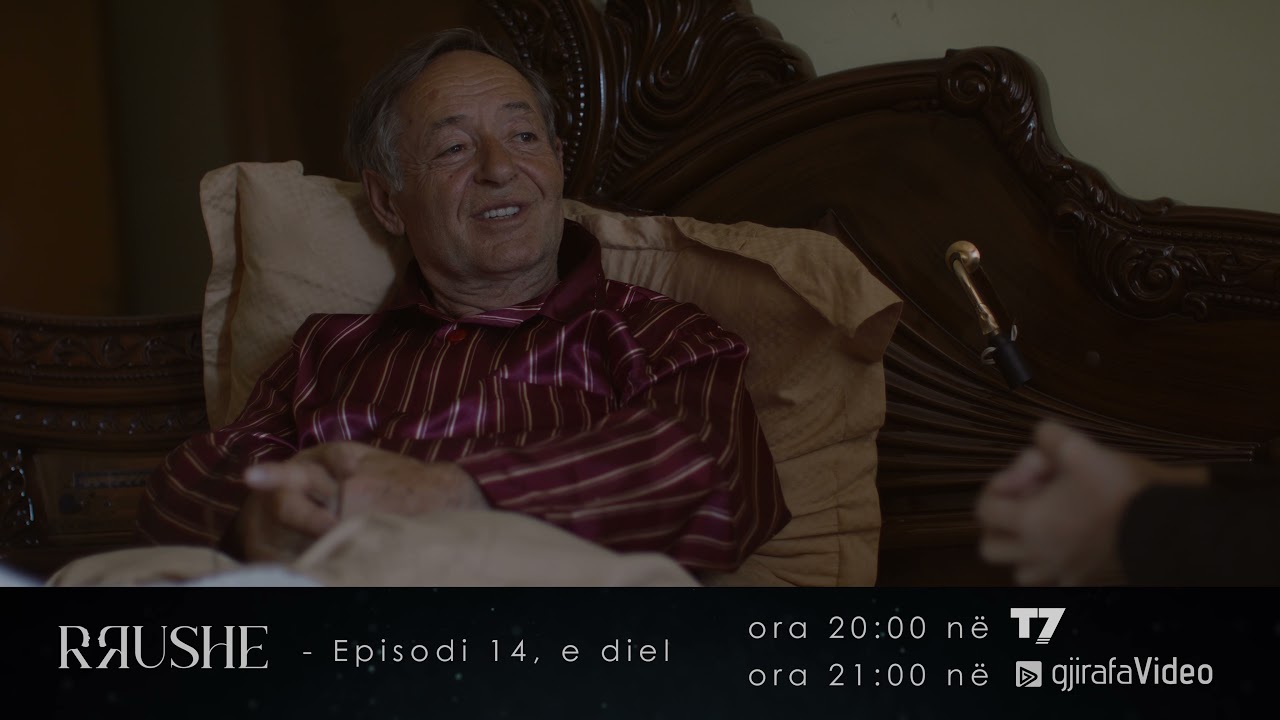 Rrushe E14: Promo - YouTube
