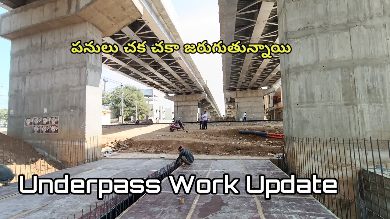 Underpass Work Latest Update in Anantapur @anjianantapur - YouTube