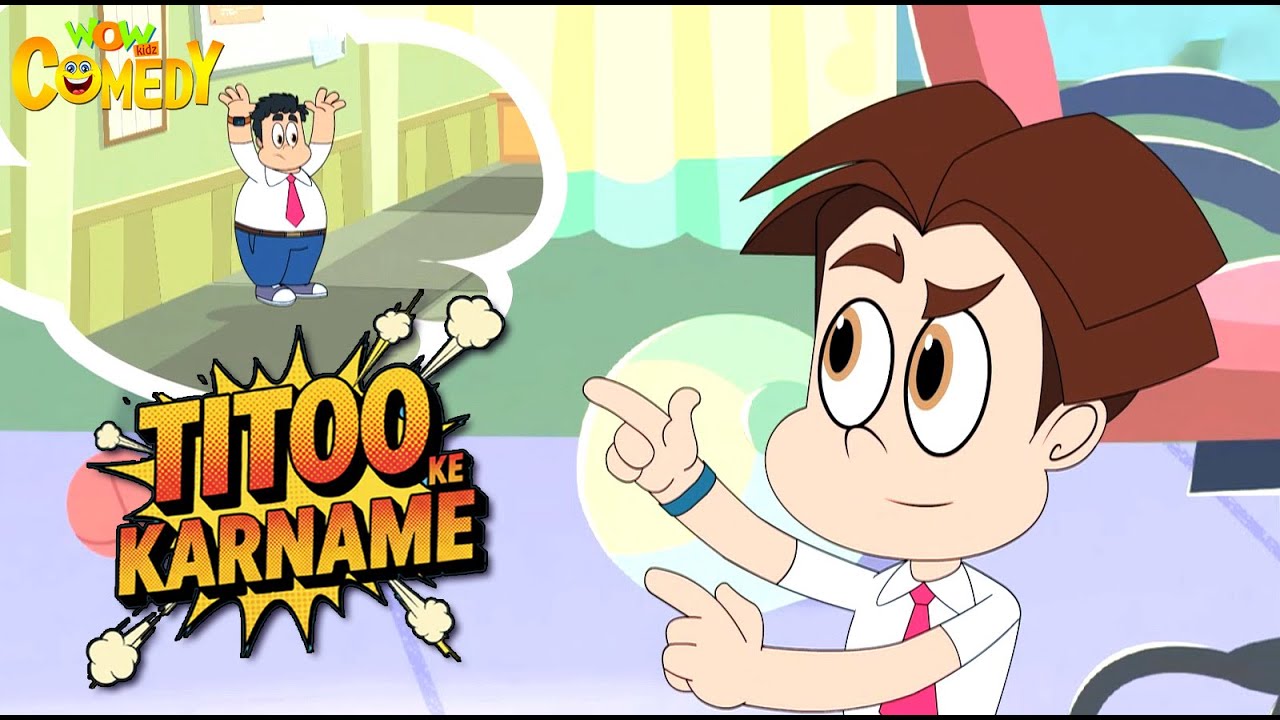 Titoo Ke Karname 75 | Titoo Funny Cartoon Compilation | Hindi Cartoon ...