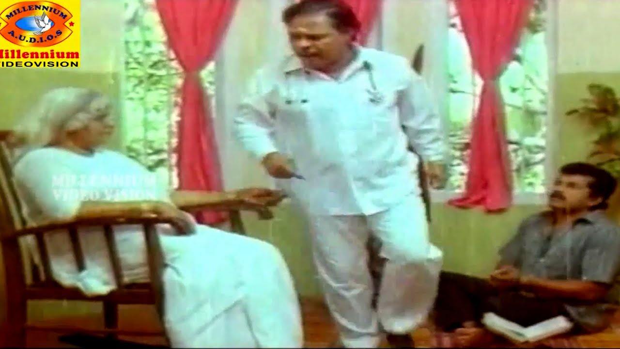 നിന്നെ നന്നാക്കാൻ പറ്റുമോന്ന് ഞാനൊന്ന് നോക്കട്ടെ..!! | Innocent ...