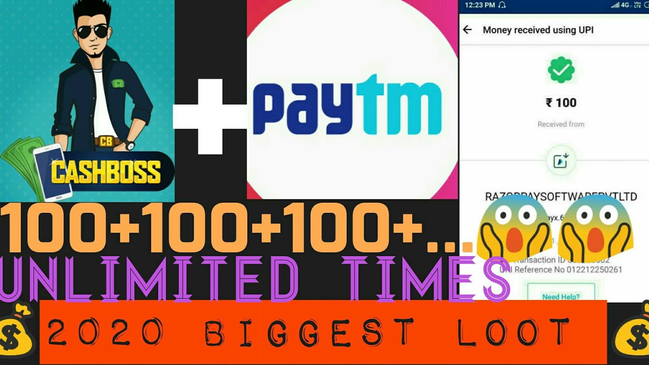 😱😱100+100+100+...UNLIMITED TIMES||CASH BOSS APP UNLIMITED TRICK||💰2020 ...