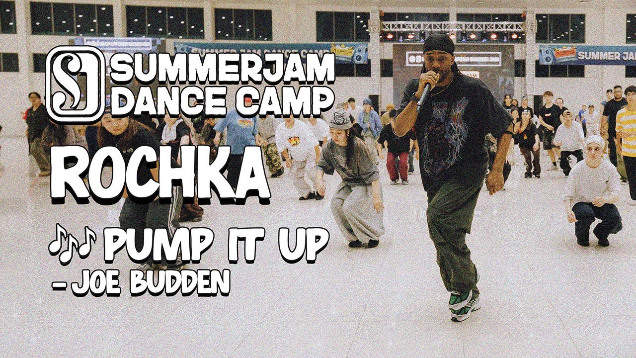 ROCHKA | SUMMER JAM DANCE CAMP 2025 | PUMP IT UP - YouTube