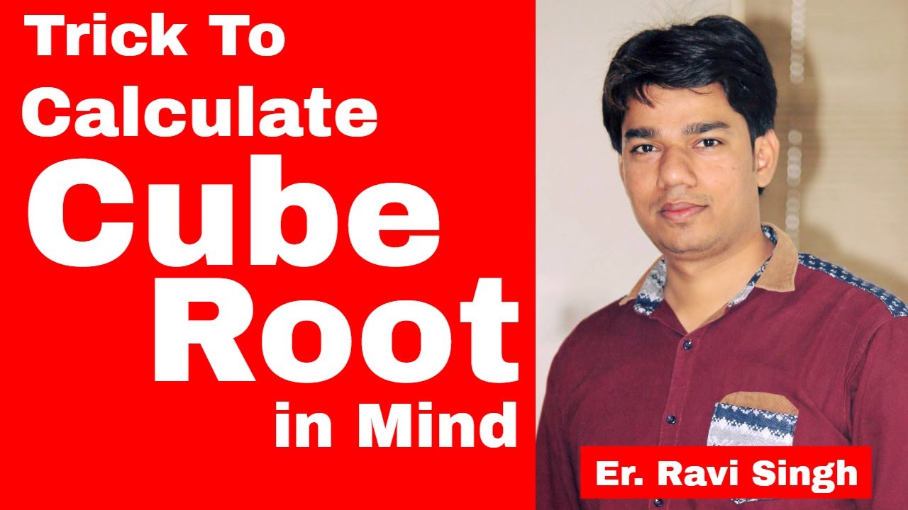 Trick To Calculate Cube Root Of Any Number Quickly YouTube