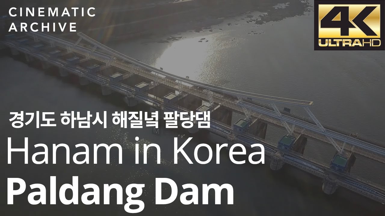 경기도 하남시 해질녘 팔당댐 / Paldang Dam, Korea Drone - 도로, 산, 댐, 강,드론 |시네마틱아카이브 ...