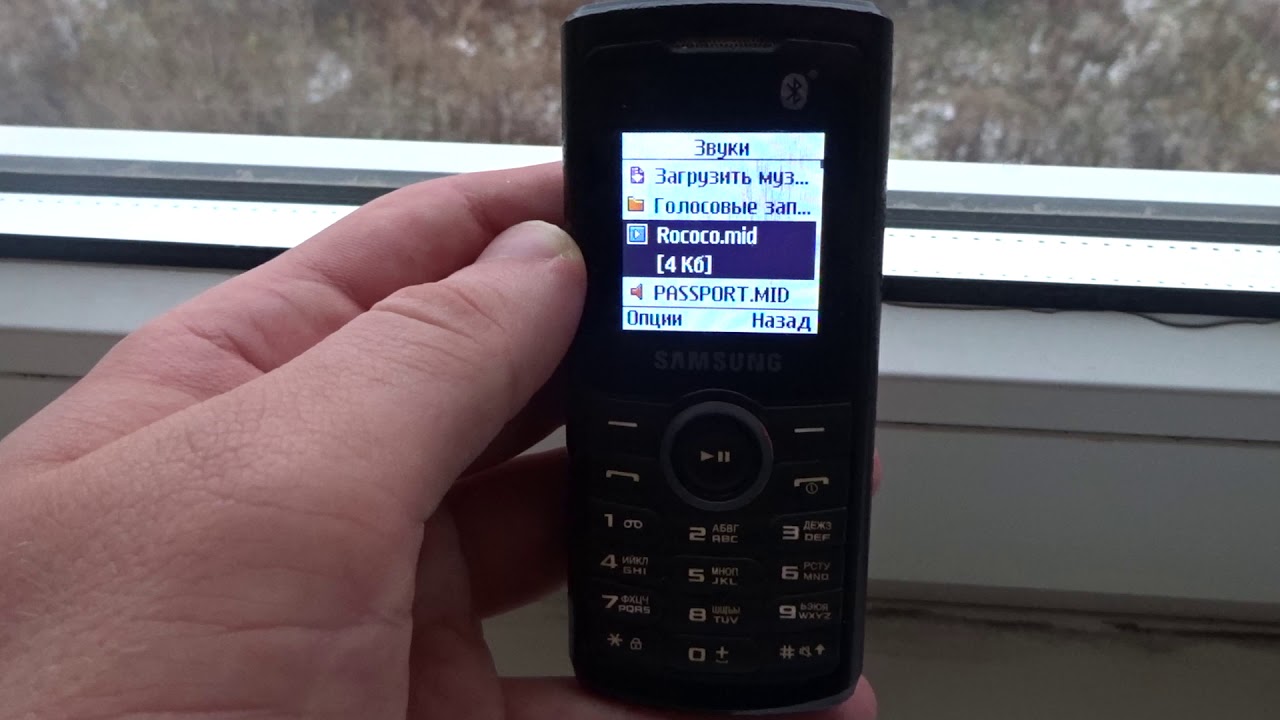 Rococo.mid Nokia 8587 on Samsung GT-E2121B - YouTube