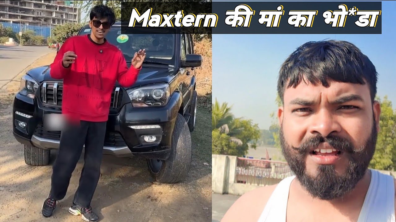 Maxtern कतई अम्बानी का बाप बन रीया है. साला @maxtern #maxtern - YouTube