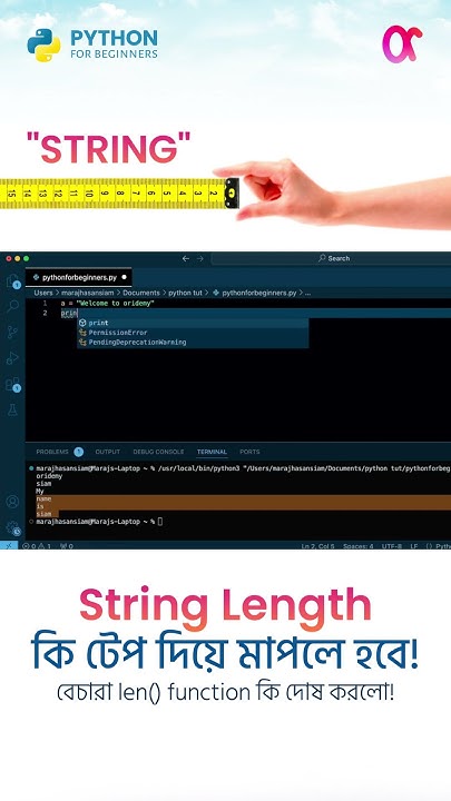 Learn python len() function | Oridemy - YouTube